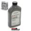 Huile moteur origine VW / AUDI - 1L Longlife III - SAE 0W30 - Norme 504 ...